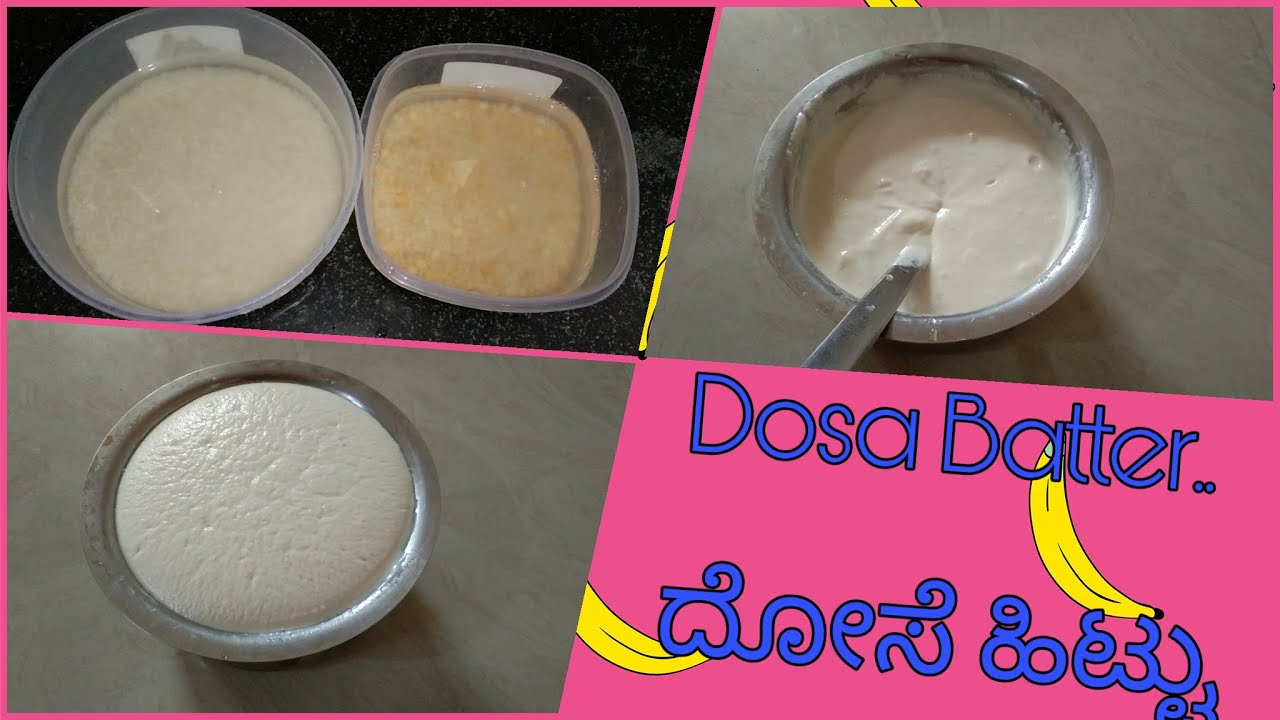 Dosa batter | Perfect Crispy Dosa Batter |How to make Dosa Batter at ...