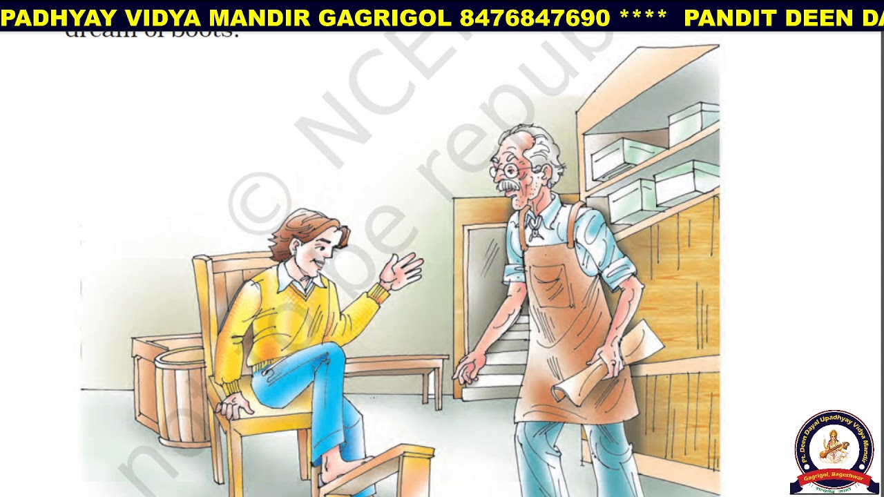 Chapter 5 QUALITY Class VII NCERT English Honeycomb YouTube chapter-5-quality-class-vii-ncert-english-honeycomb-youtube