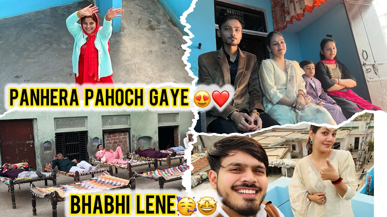 BHABHI AB AAGYI HAMARE GHAR🥳AB YAHI RAHENGI 😜😝||Kumar Harshit - YouTube
