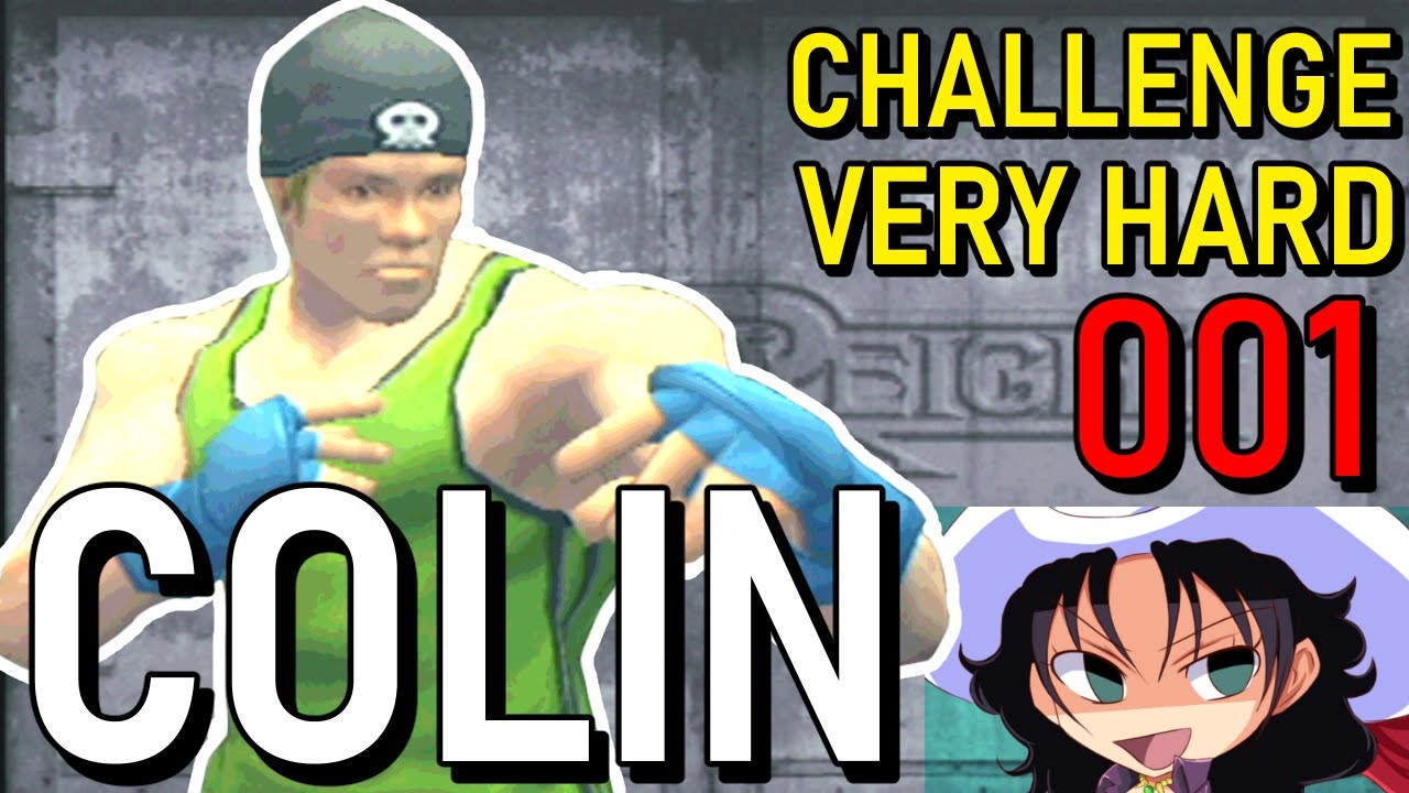 URBAN REIGN | Challenge | Colin Gardner | #001 - YouTube