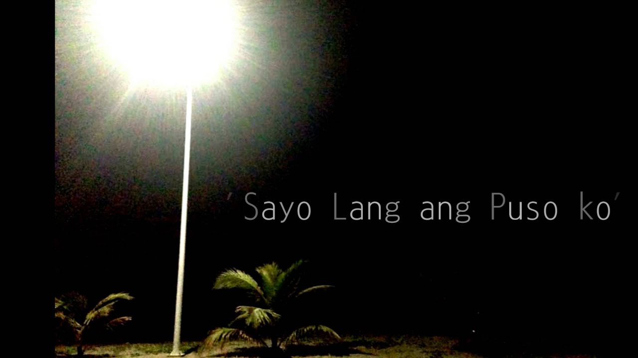 Sayo - silent sanctuary with lyrics - YouTube