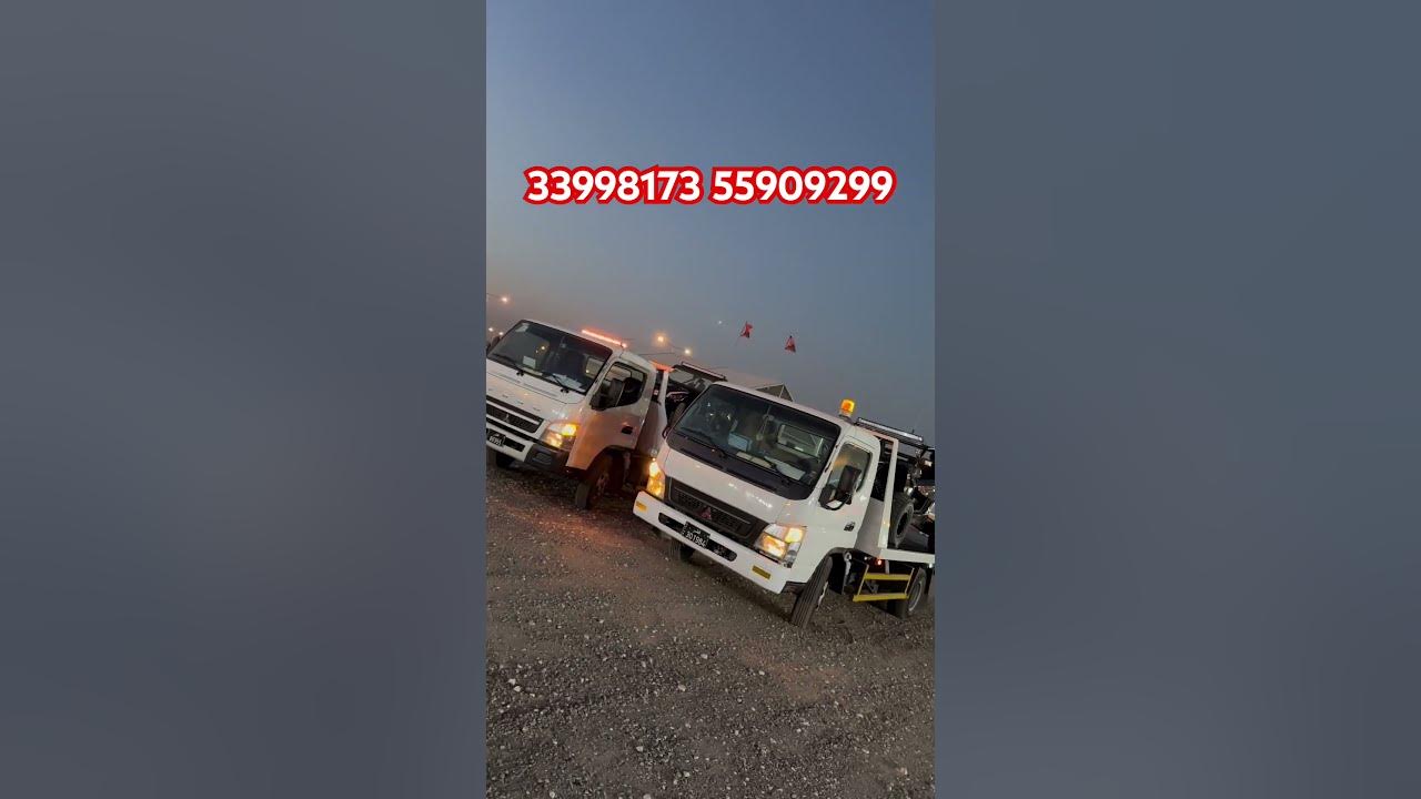 #Breakdown #recovery #towing #service #qatar#towing #CarTowingServices ...