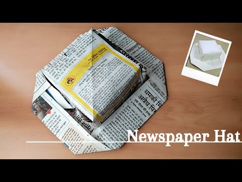 DIY Newspaper Hat | How to make Newspaper Hat | Tutorial - YouTube