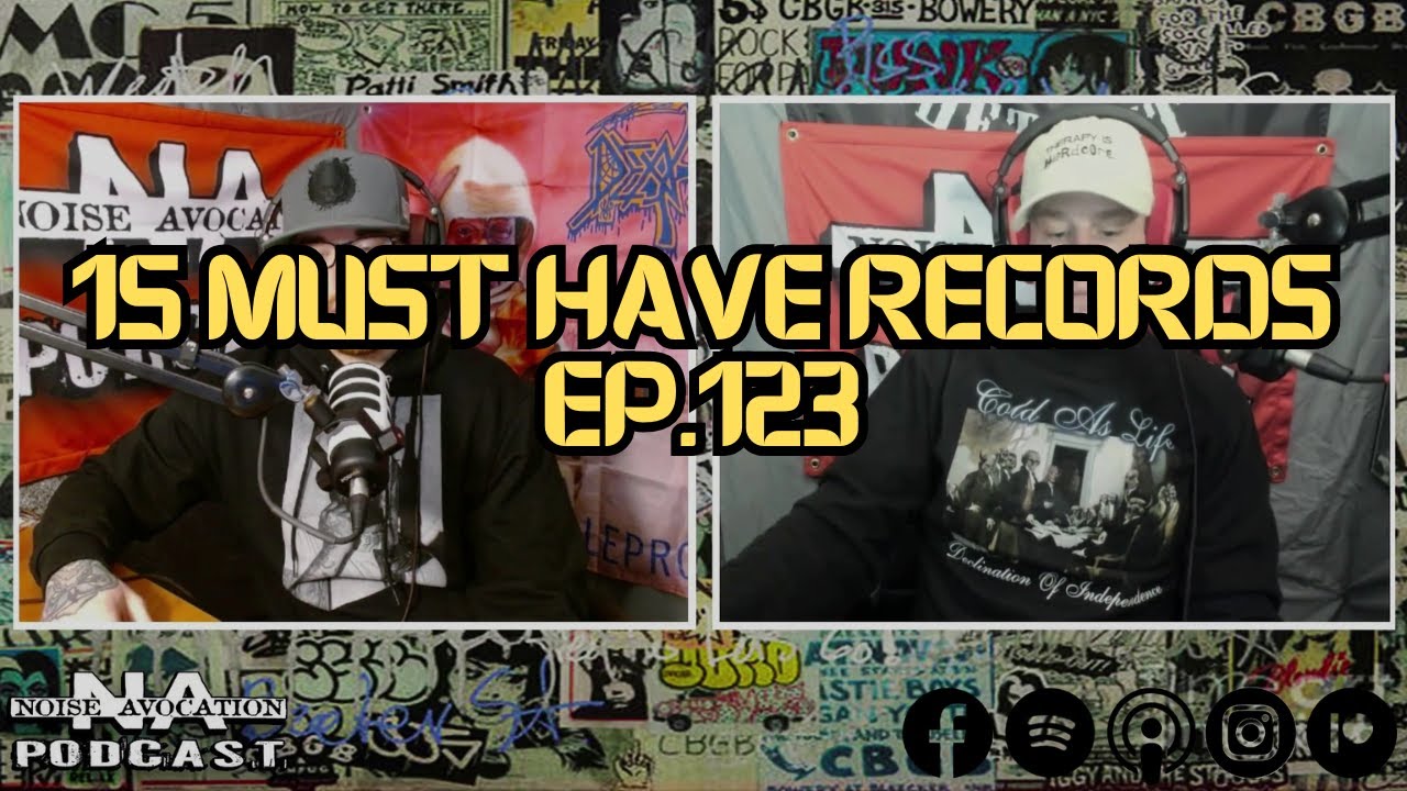 15 Must Have Albums For Your Record Collection - YouTube