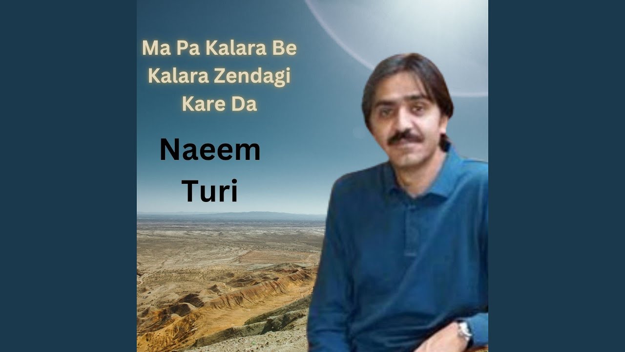Ma Pa Kalara Be Kalara Zendagi Kare Da - YouTube