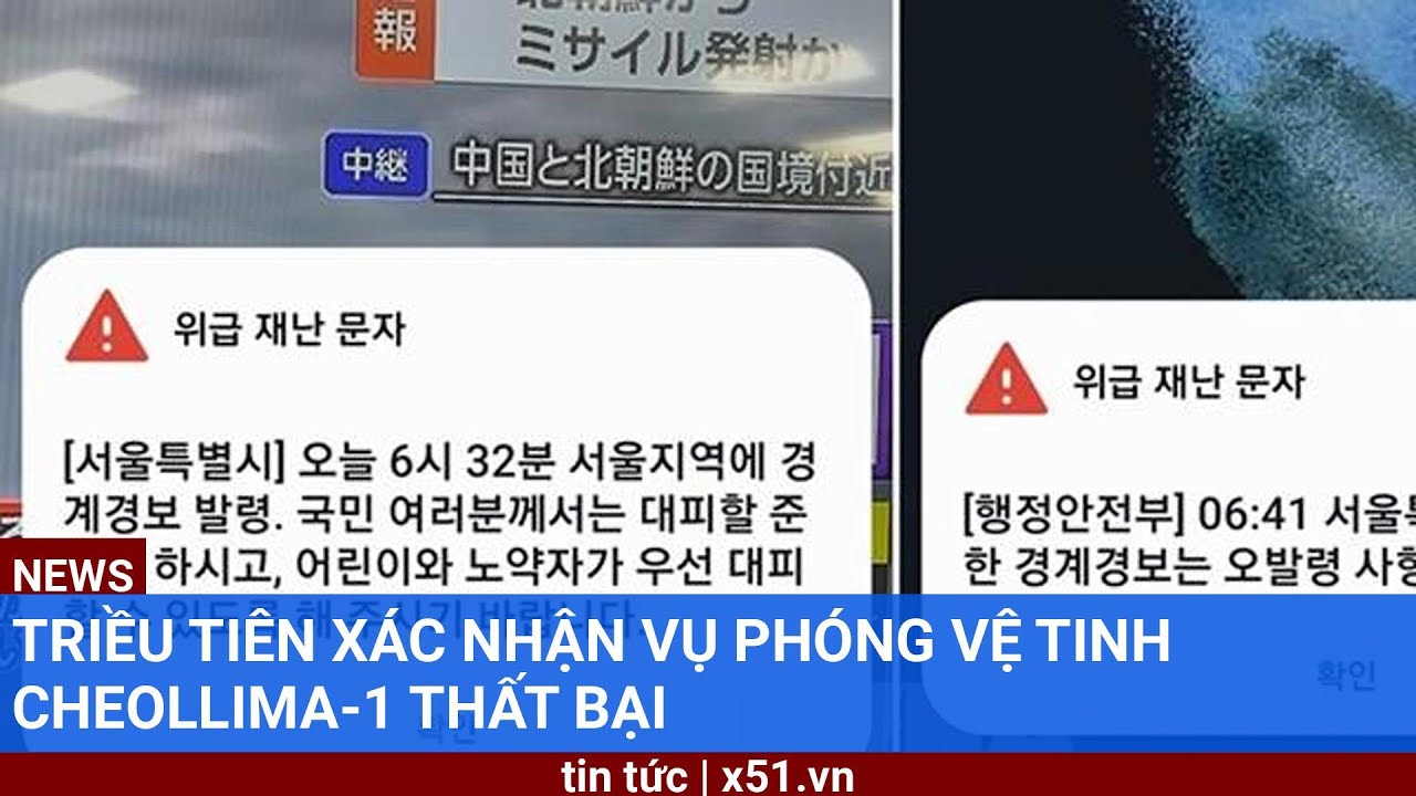 TRIỀU TIÊN XÁC NHẬN VỤ PHÓNG VỆ TINH CHEOLLIMA-1 THẤT BẠI - YouTube