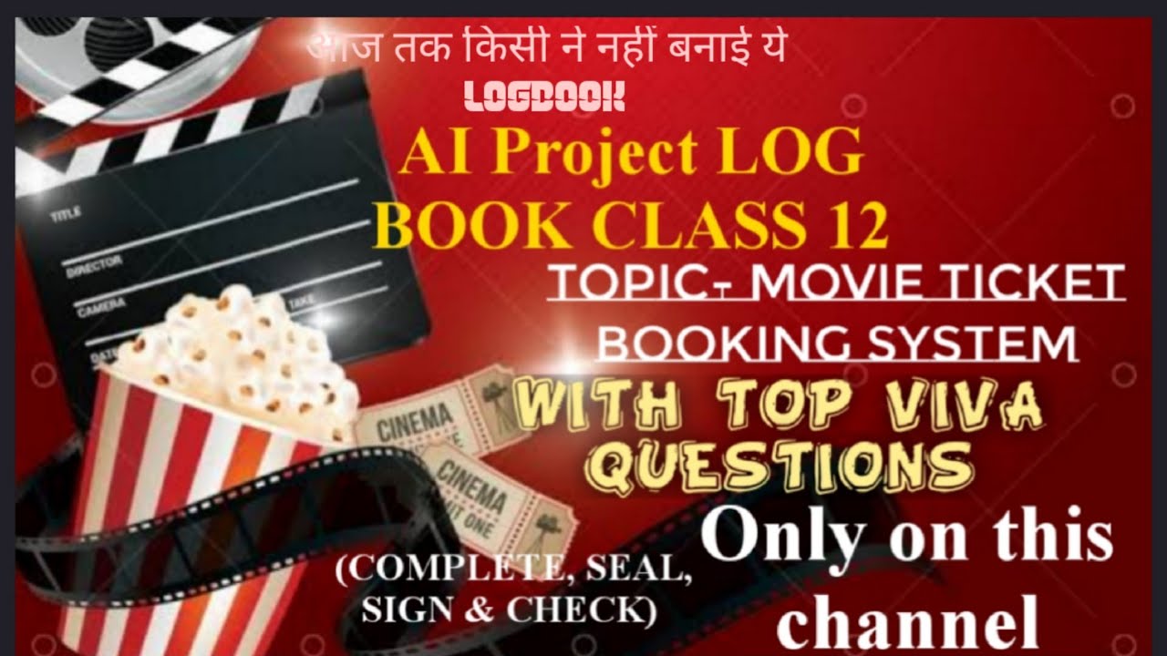 Movie ticket booking system AI project Logbook | Class 12 #cbse # ...