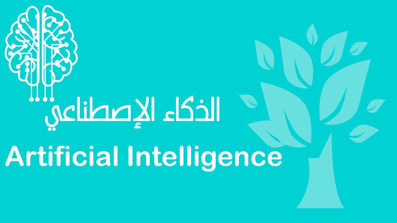 AI / NLP / Semantic Analysis / Based on POS - YouTube