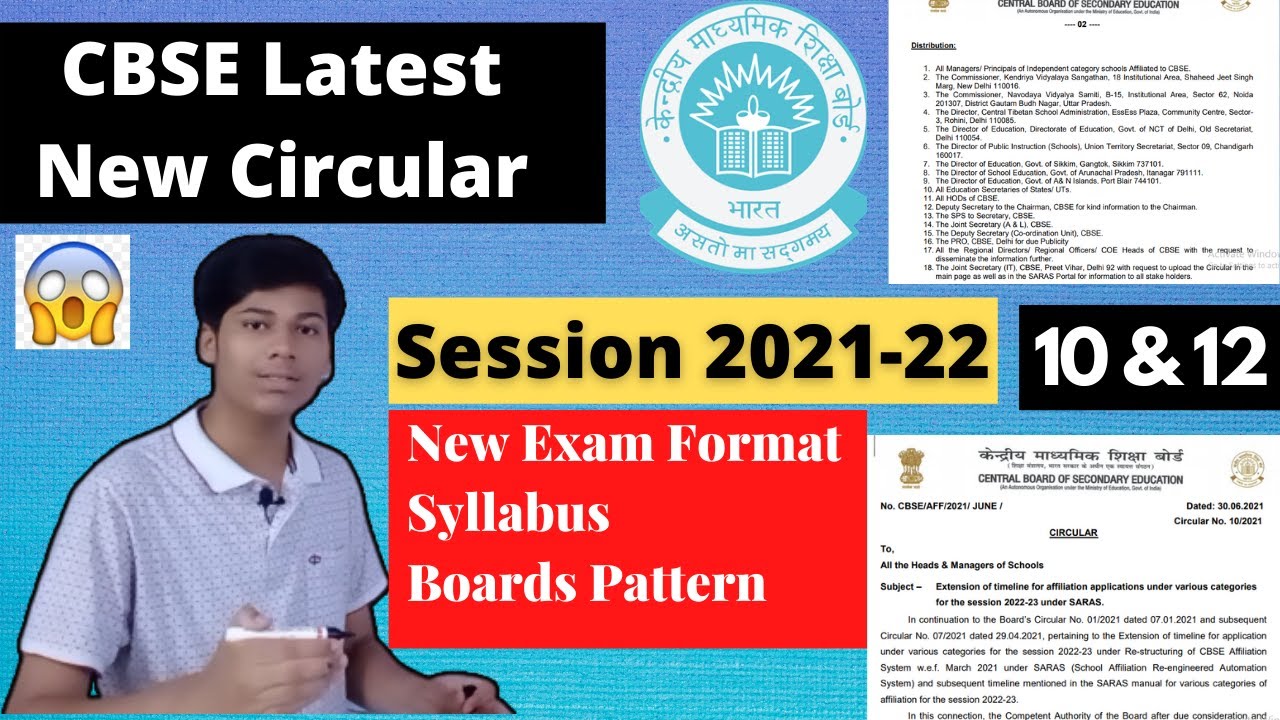 CBSE latest New big Update Session 2021-22 New circular Exam pattern ...
