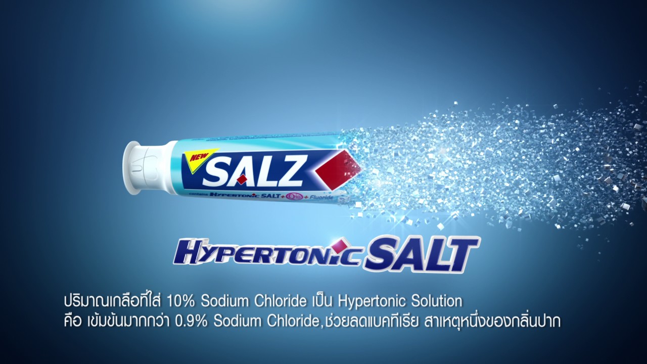 Salz Toothpaste Girl 15s - YouTube