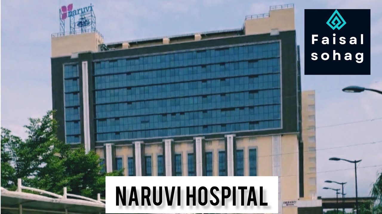 Naruvi hospital vellore india - YouTube