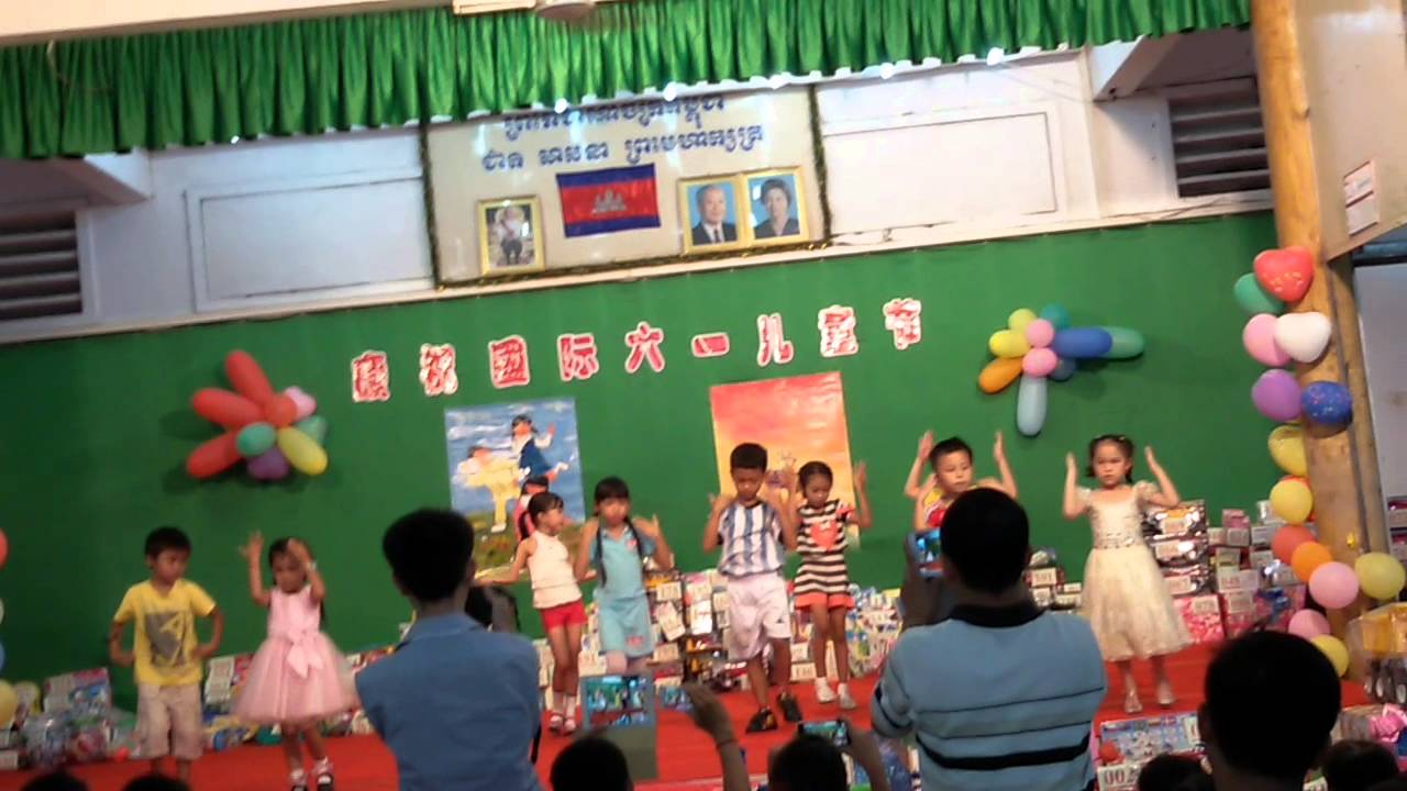 Chong Ching Students Dancing 30 May 2015 - YouTube