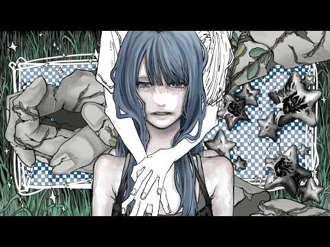 徒花 - アリレム