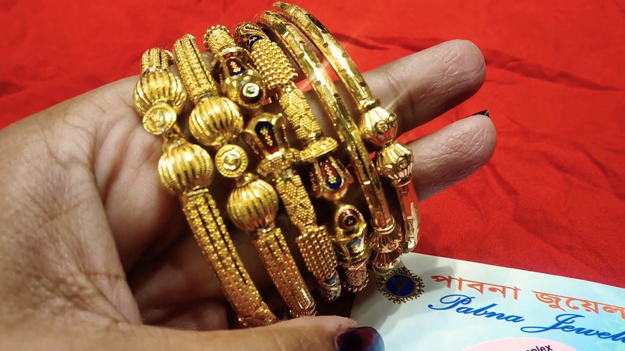 সোনার ইস্কু বালা রুলি এর দাম ও কোথায় পাবেন | gold bala ruli bangle ...