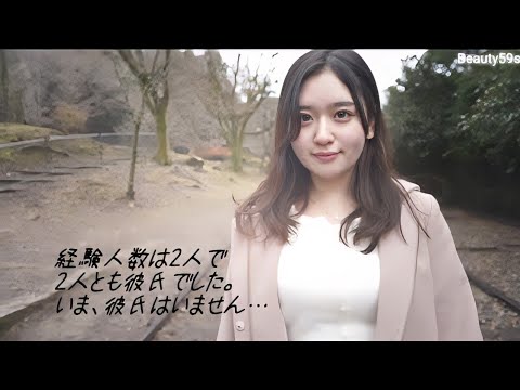 Beauty 59s 'Momojiri Kaname