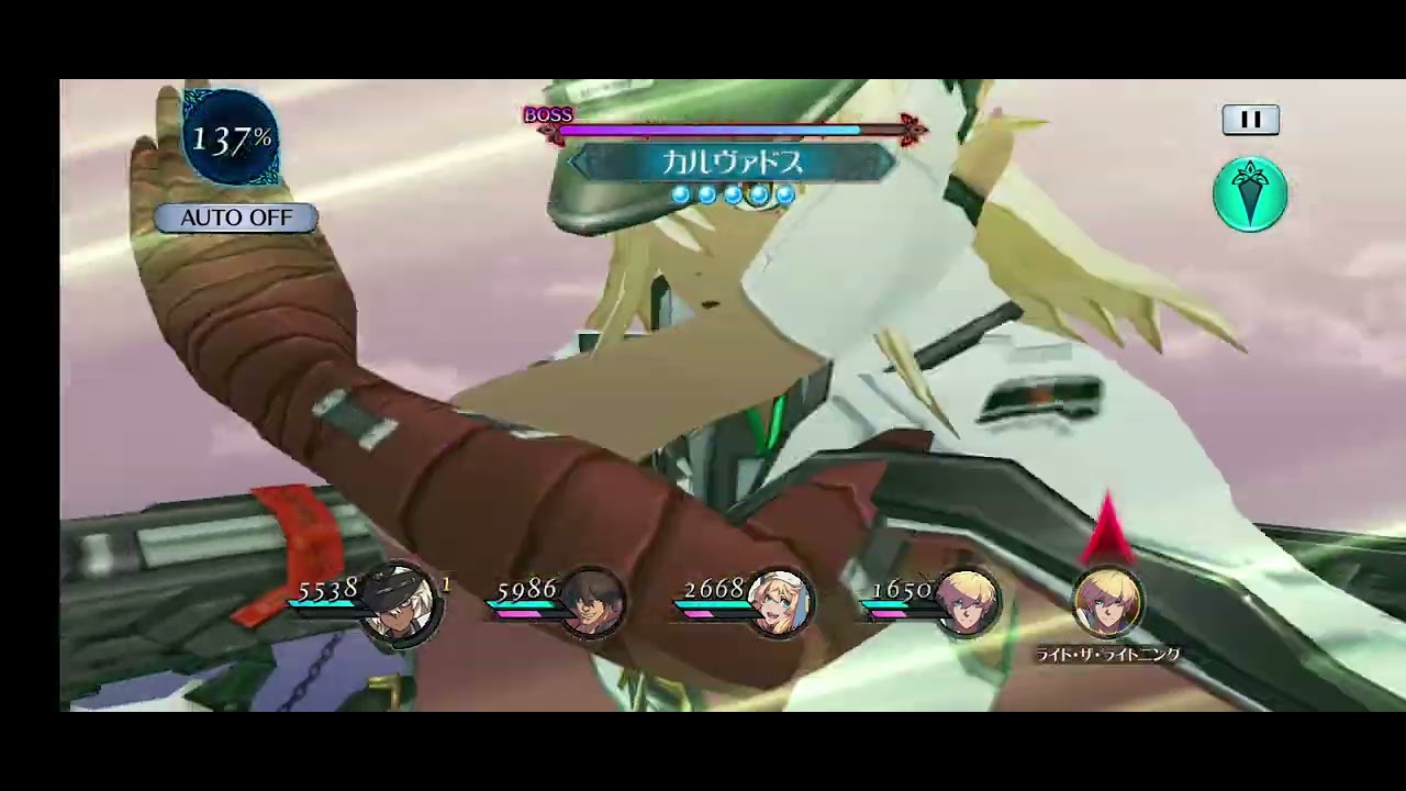 gg collab stage - YouTube