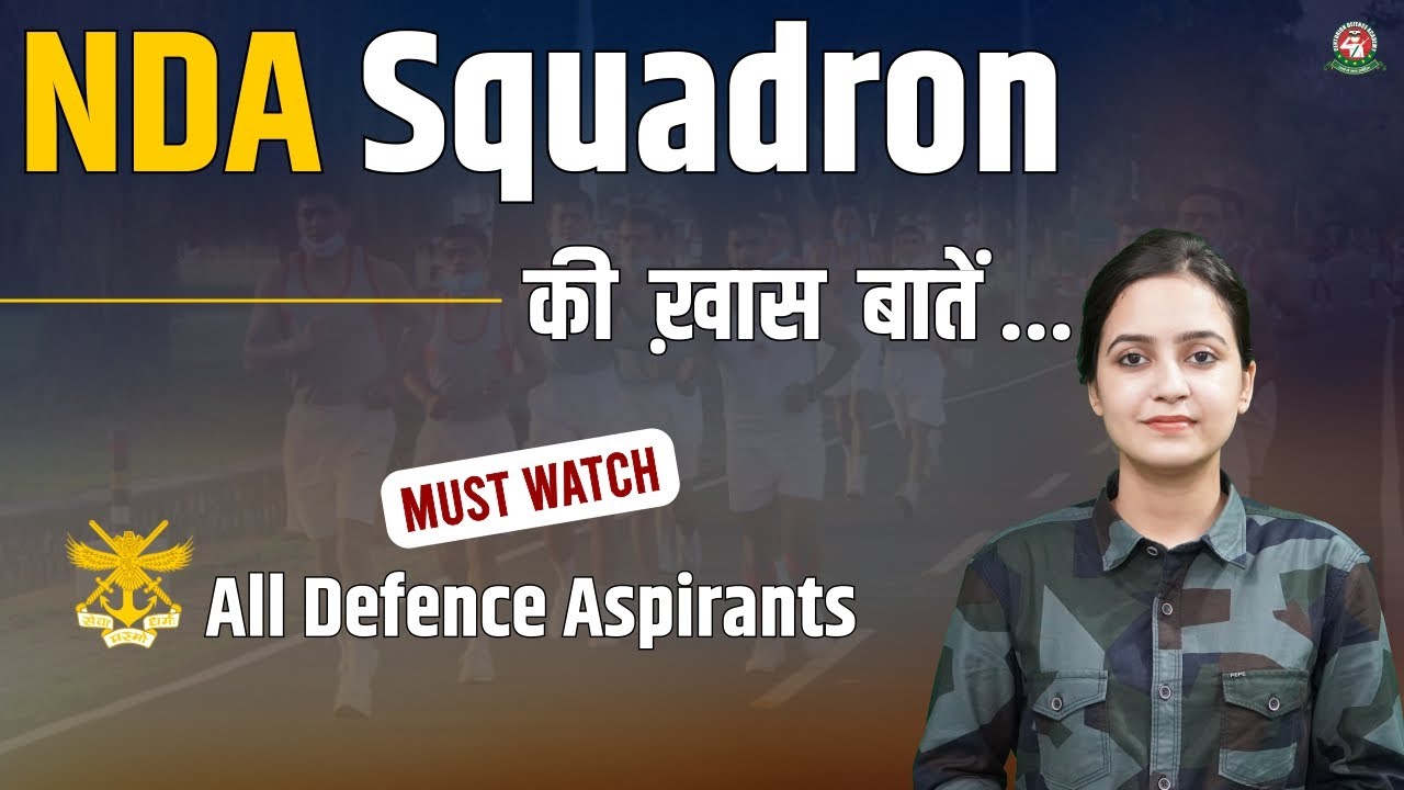 NDA Squadron Specialty NDA Cadet Life Every NDA Aspirant Should nda-squadron-specialty-nda-cadet-life-every-nda-aspirant-should