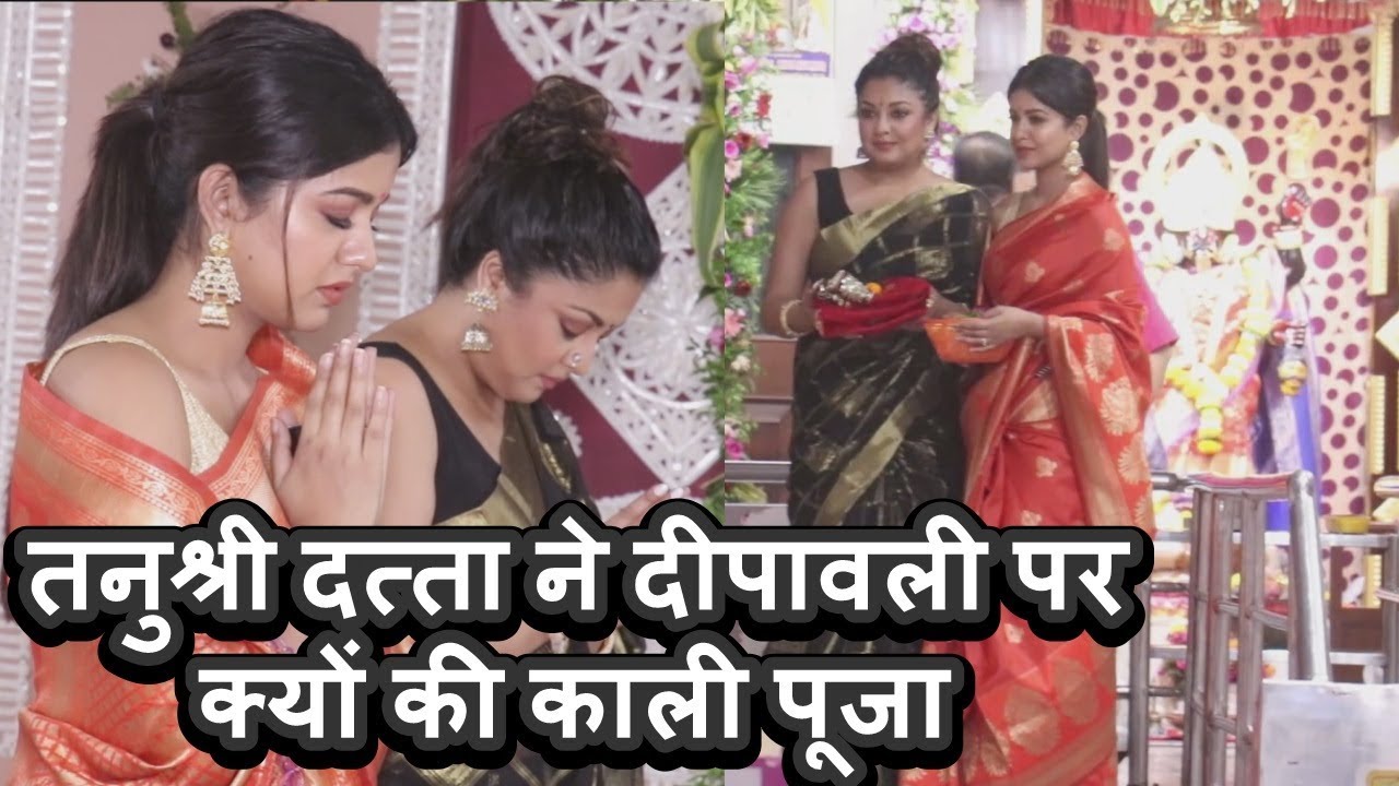 Tanu Sri Dutta and Ishita Dutta offers Kali Mata Puja on Diwali - Must ...