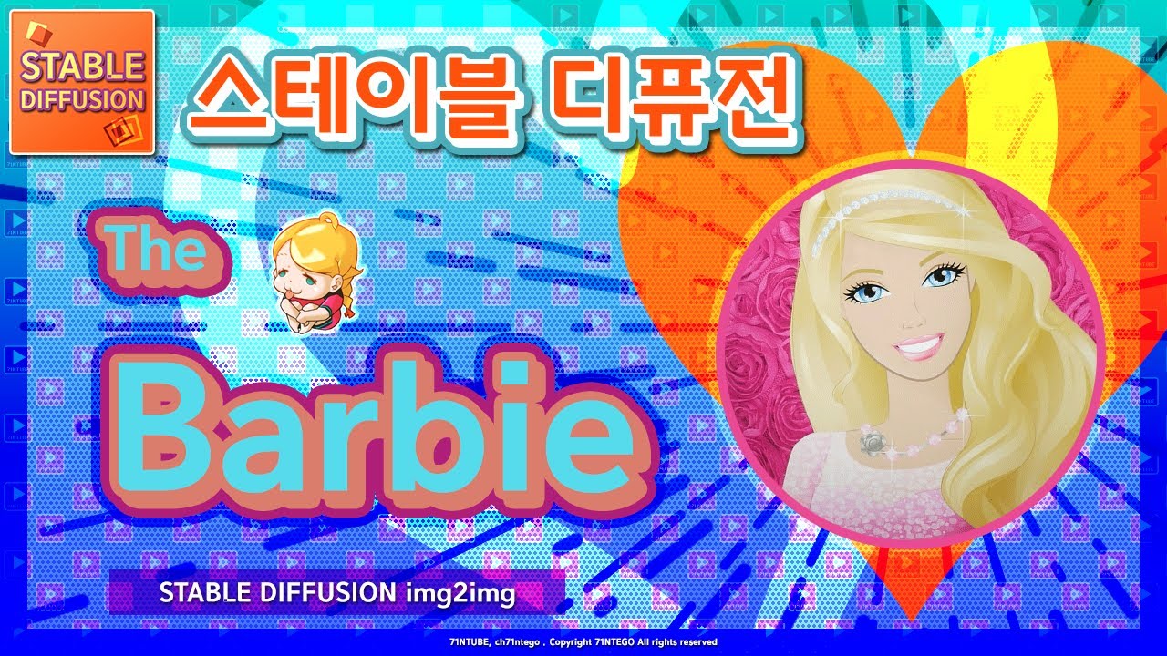 바비 실사화🌟バービー実写化 Barbie AI live-action adaptation💫STABLE DIFFUSION - YouTube