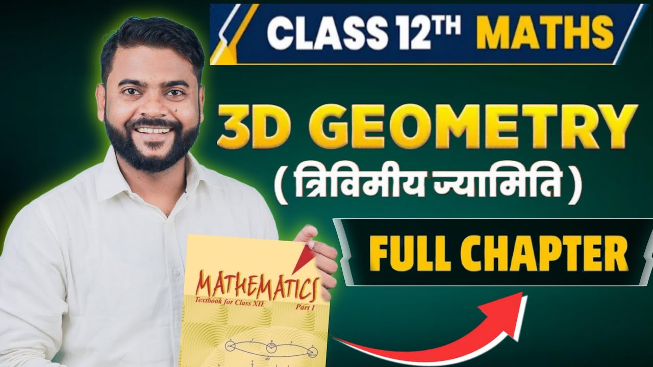 Three diamensional geomenntry class 12 |Three diamensional geometry ...