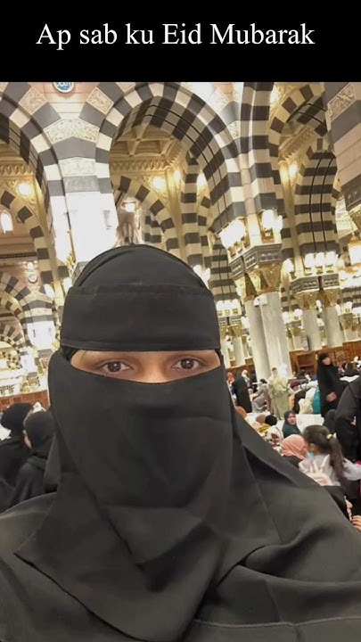 Eid Mubarak 🤲🌙#Sab ku sana Ansari paidal hajj update madina Shareef #paidal - YouTube