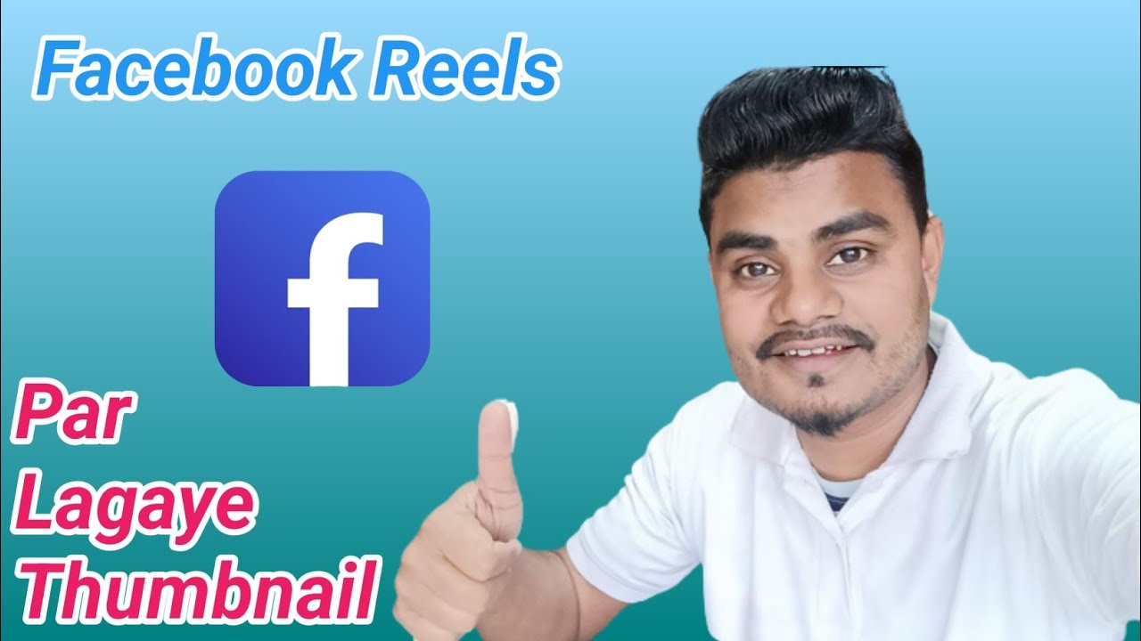 How To Add Thumbnail On Facebook Reels | Facebook Reels Video Par Laga ...