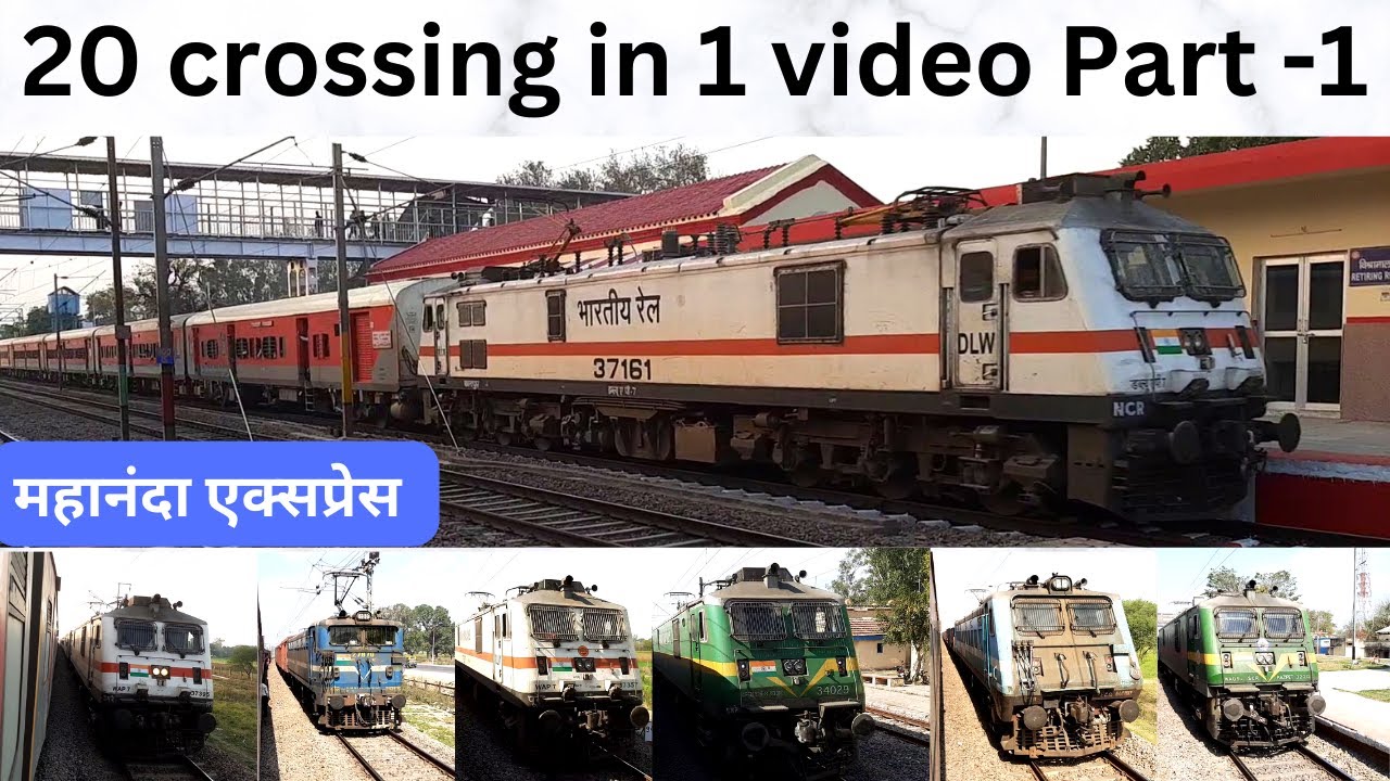 20 high speed trains crossing | railroad crossing | sikkim mahananda ...