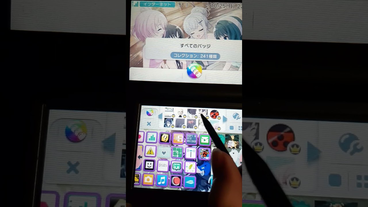 3ds 自作バッジ(GYTB) - YouTube