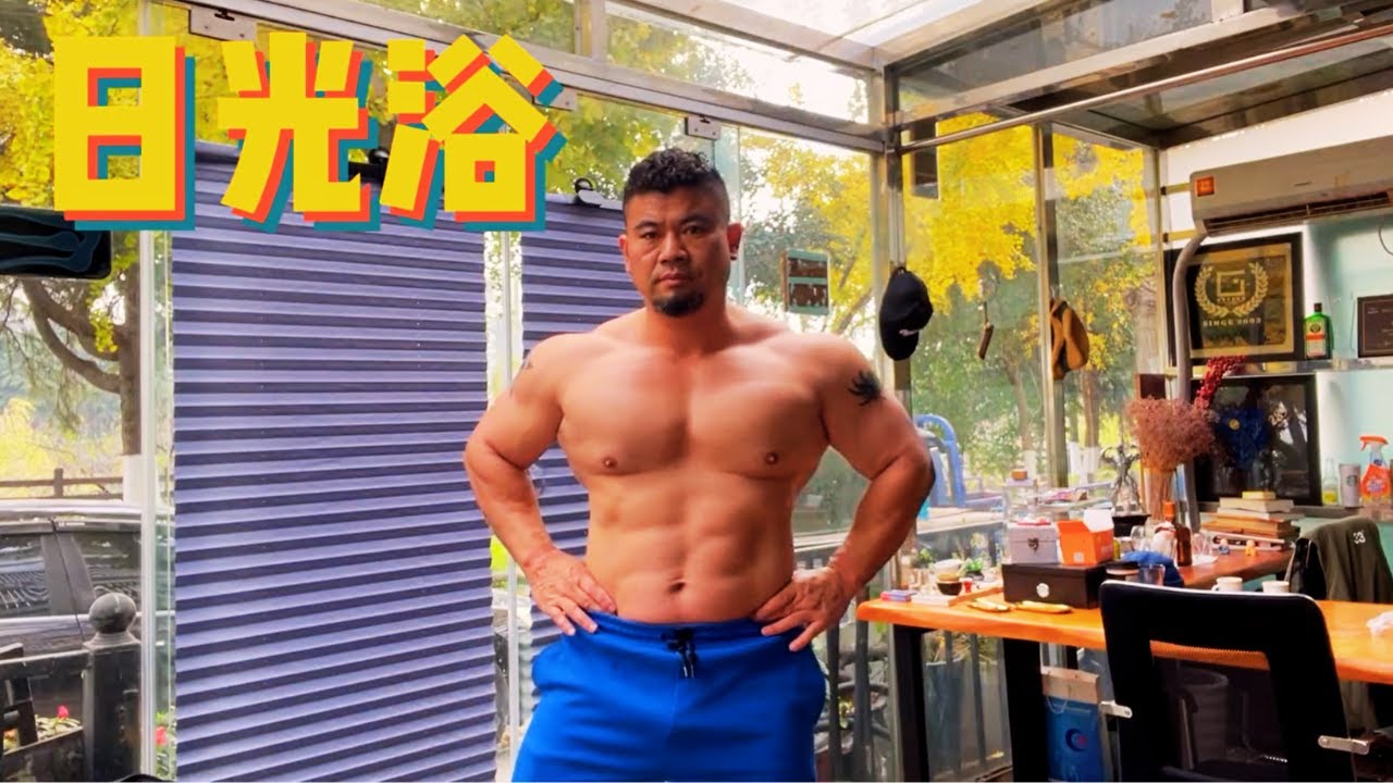 Chinese Bodybuilder Muscle Flexing #167 - YouTube