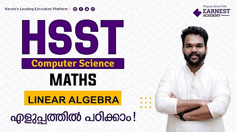 HSST COMPUTER SCIENCE - YouTube