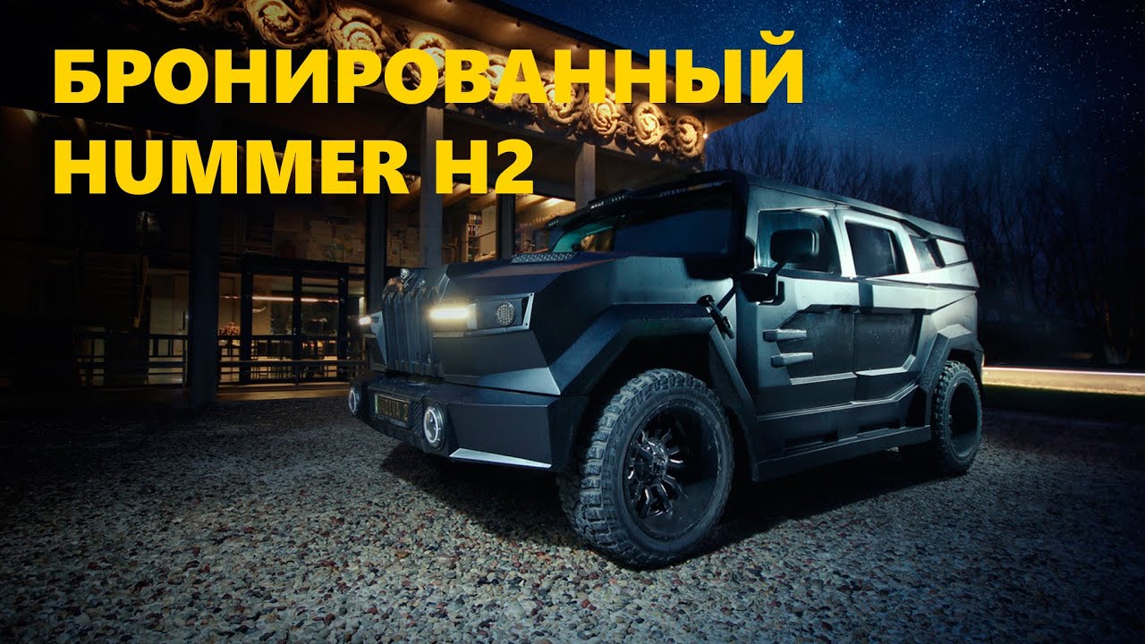 Dartz Prombron Black Stallion - YouTube