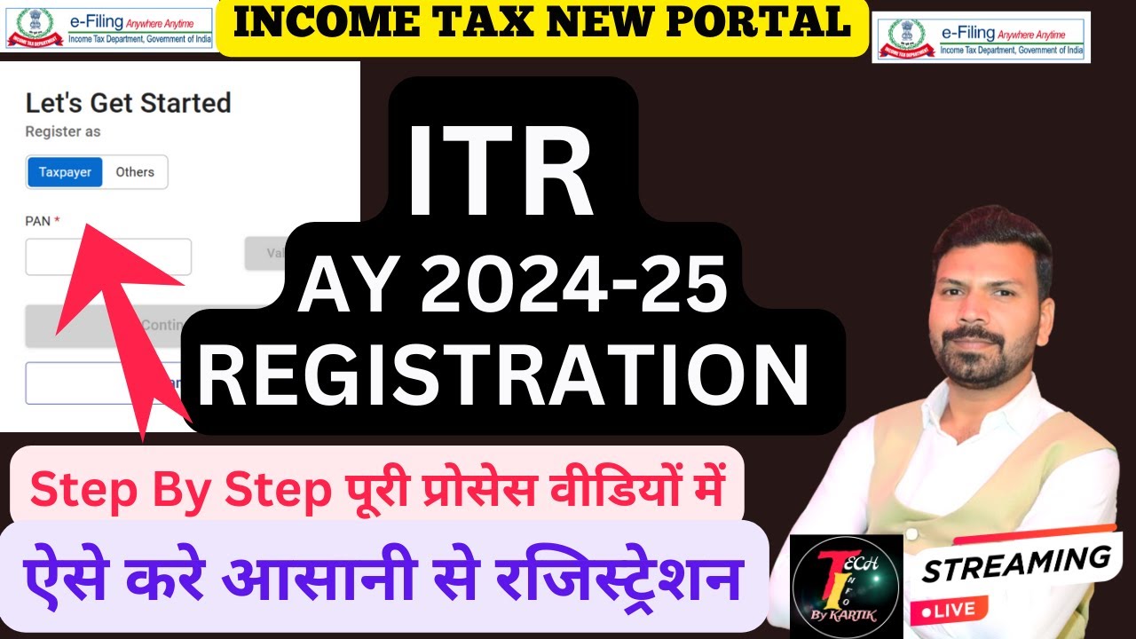 ITR Registration Kaise Kare | Income Tax Registration 2024 | How to ...
