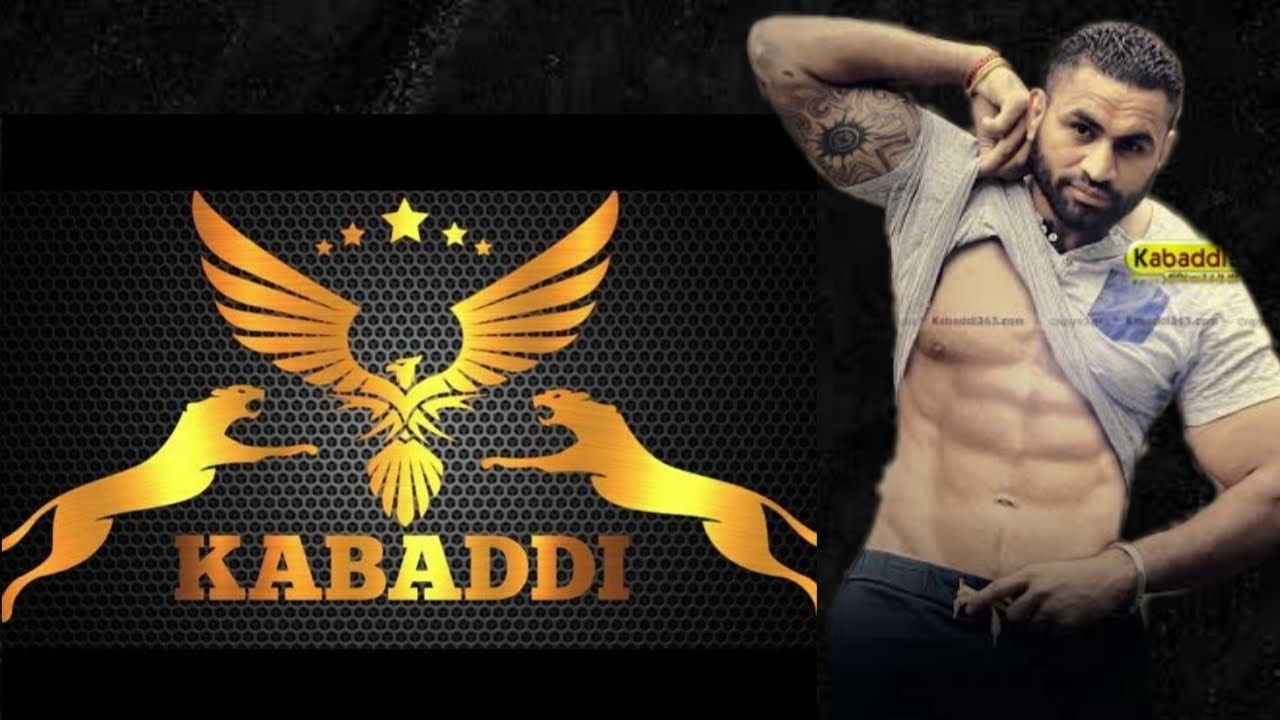 Kabaddi Song 2024 || आजा कबड्डी मे दिखा दु कैथल शहर में छोरी || Kd ...