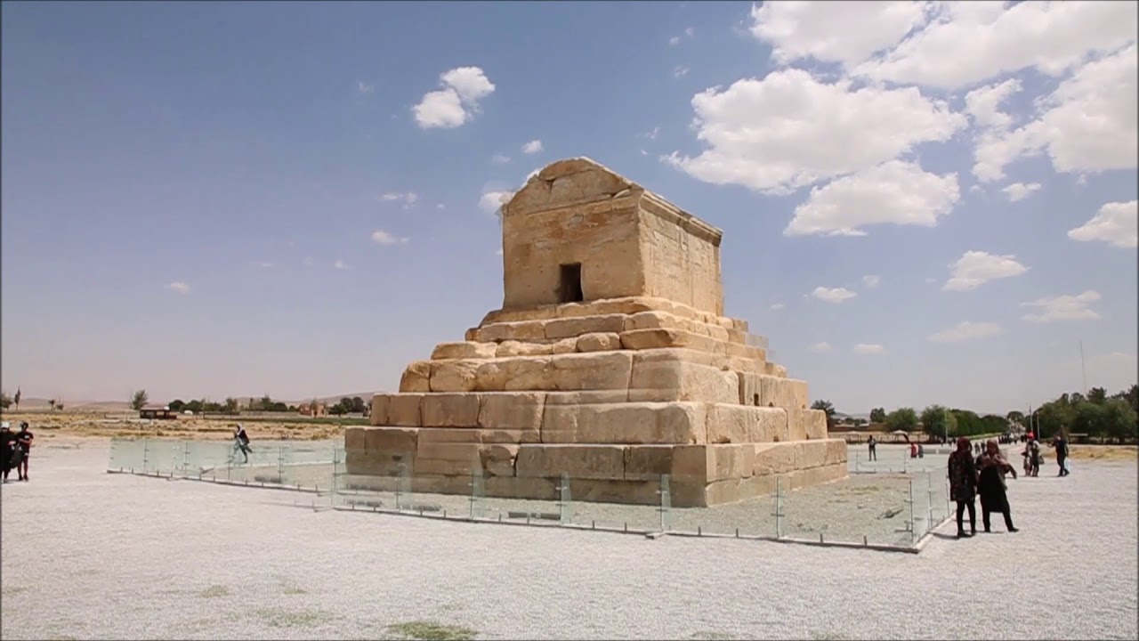 katotan イランの巻【シーラーズ編】≪パサルガダエ≫ 2018年8月 - YouTube