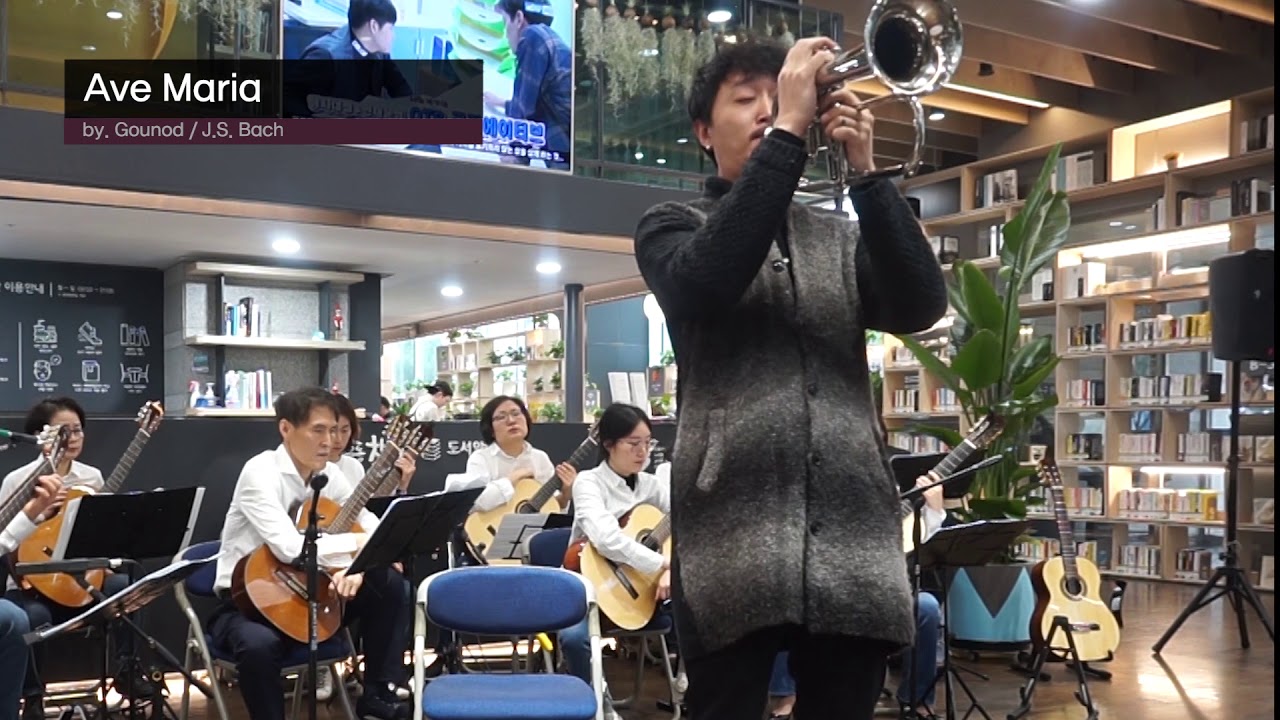 성동구청x아리아클래식기타앙상블 정오의 문화공연 하이라이트 Youtube