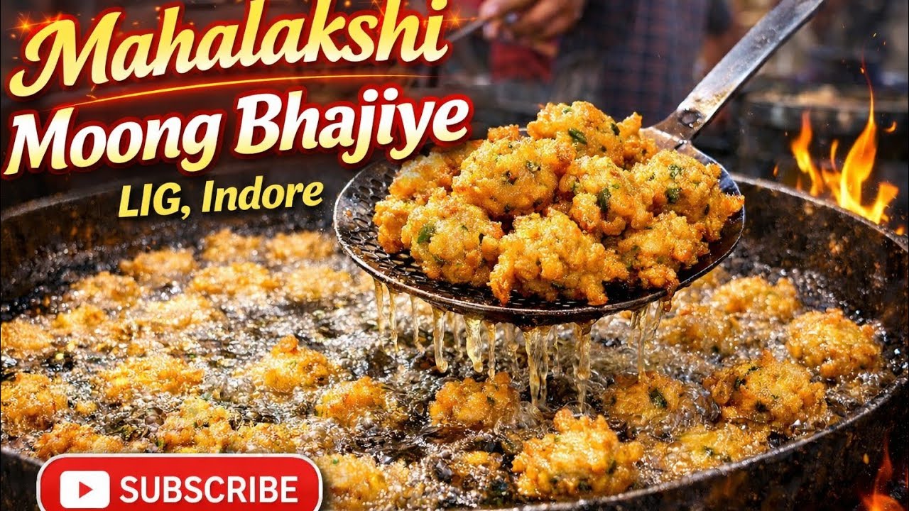 |Indore ki Famous Mungaudi |LIG के प्रसिद्द महालक्ष्मी मूंग भजिये ...