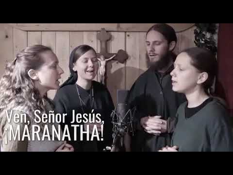Maran Atha! Приди, Господь наш! - YouTube