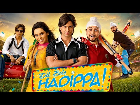 Dil Bole Hadippa! Full Movie 2009 Review | Shahid Kapoor | Rani Mukerji | Anupam Kher | Facts 