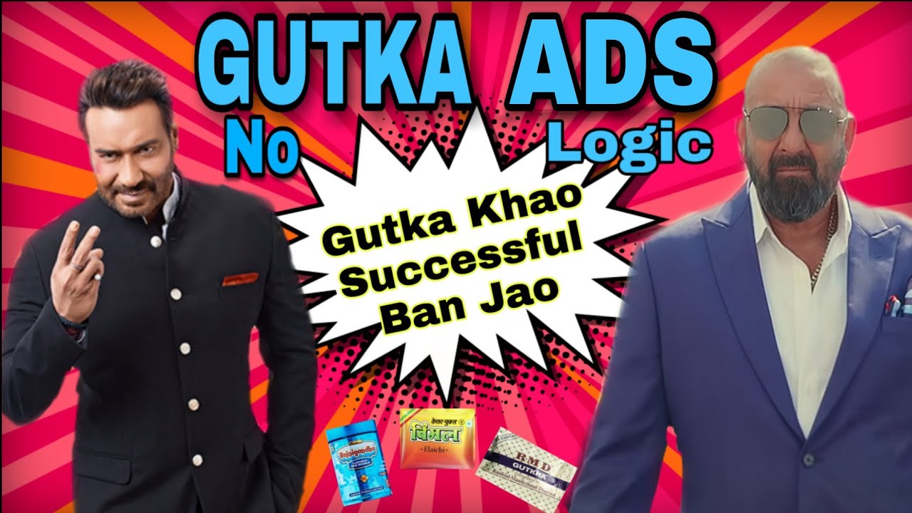 GUTKA ADS || NO LOGIC || TATYA - YouTube