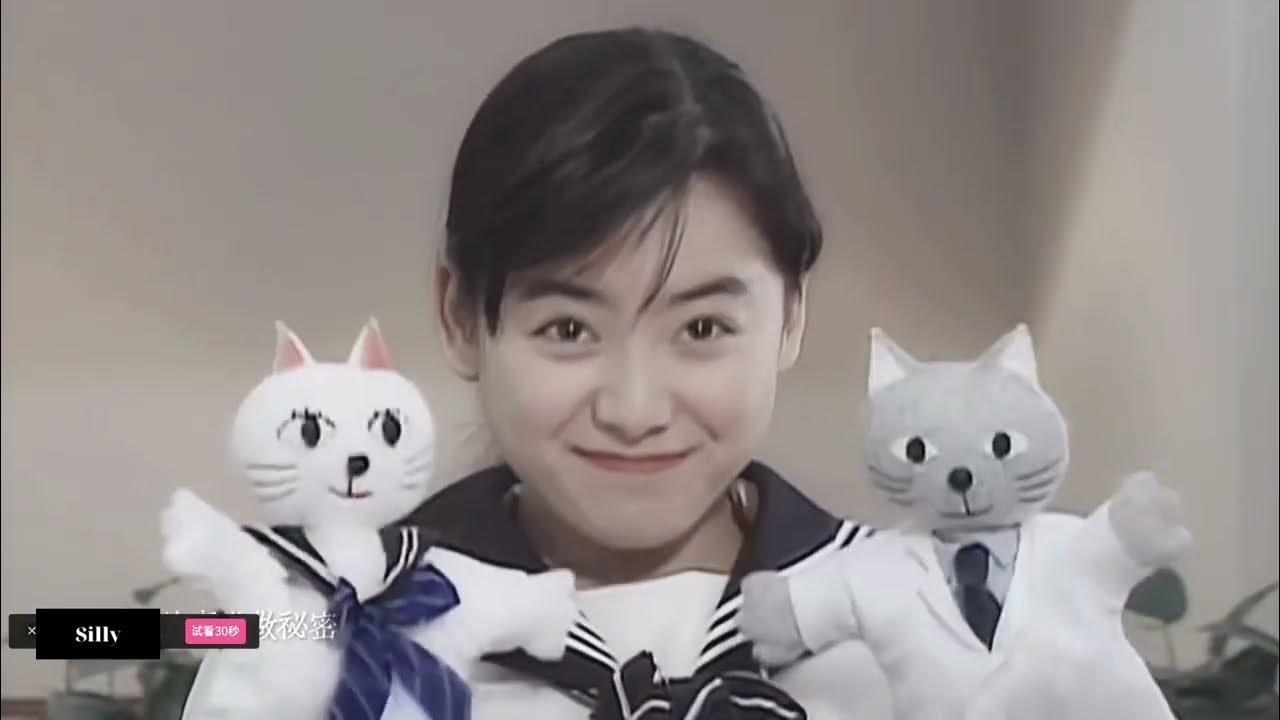 高校教師 1993 Fmv Kou Kou Kyoushi High School Teacher 羽村隆夫 X 二宮繭 Youtube