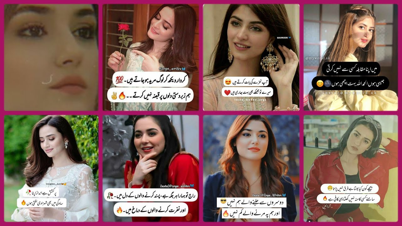 Attitude poetry for girls😎 / Best attitude quotes for boys / whatsapp ...