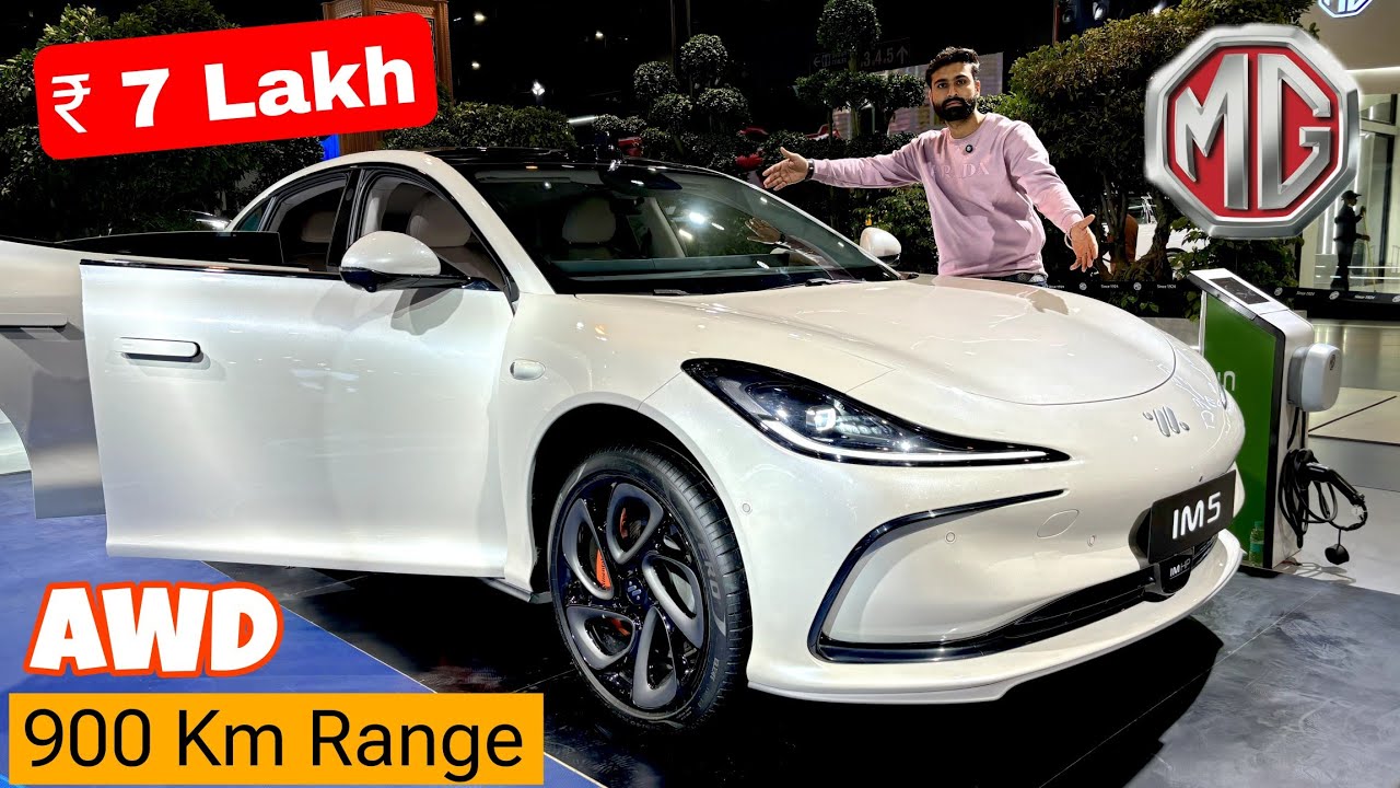 MG New Electric SUV Launch | ₹ 7 Lakh | 900Km Range | New 2025 MG IM5 AWD SUV - YouTube