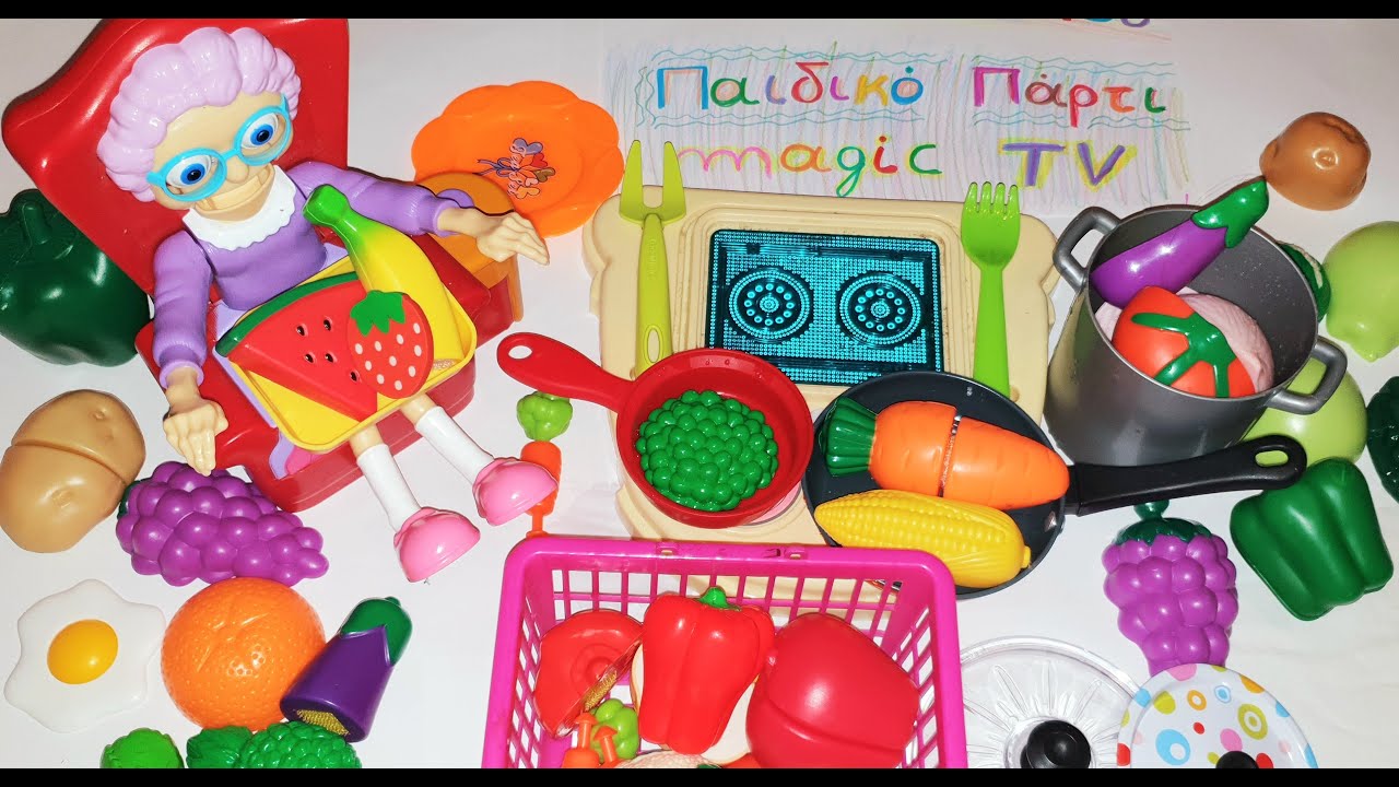 ΜΑΓΕΙΡΕΥΟΥΜΕ ΓΙΑ ΤΗ ΓΙΑΓΙΑΚΑ ΜΑΣ ΛΑΧΑΝΙΚΑ ΚΑΙ ΦΡΟΥΤΟΣΑΛΑΤΑ - YouTube