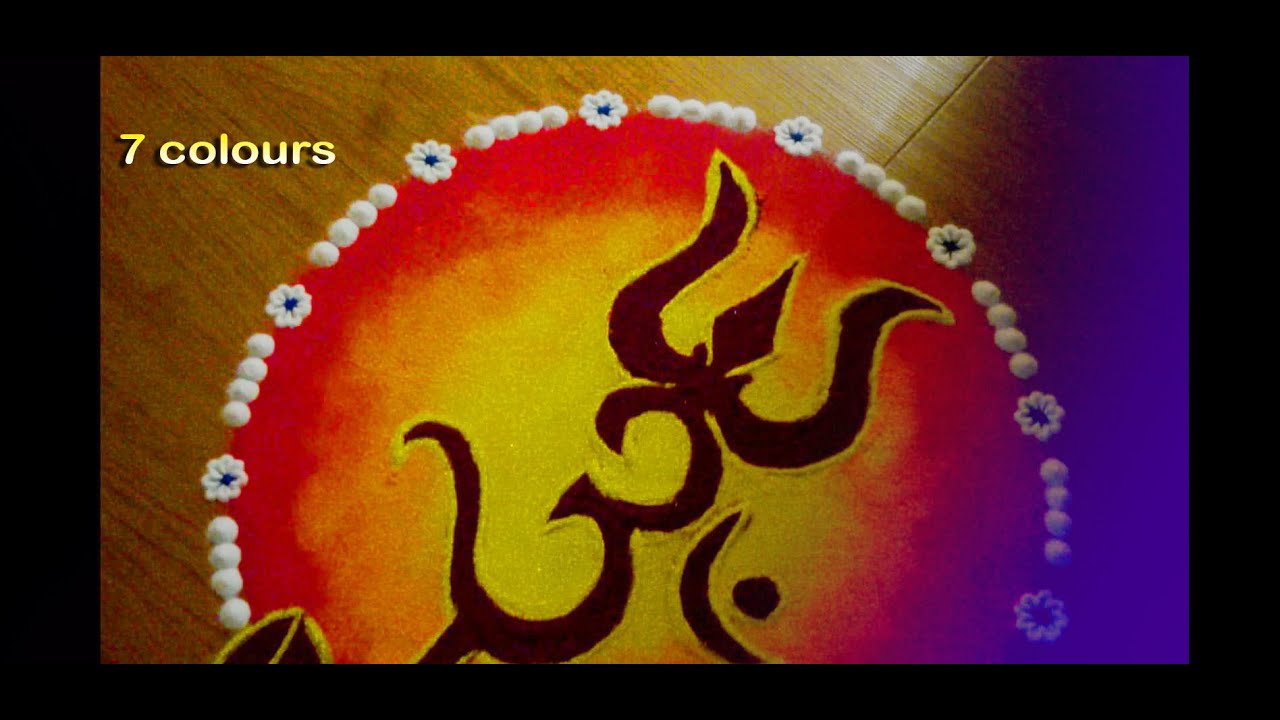 7colours/Mahashivratri special best Poster Rangoli 2021/Trishul Rangoli ...