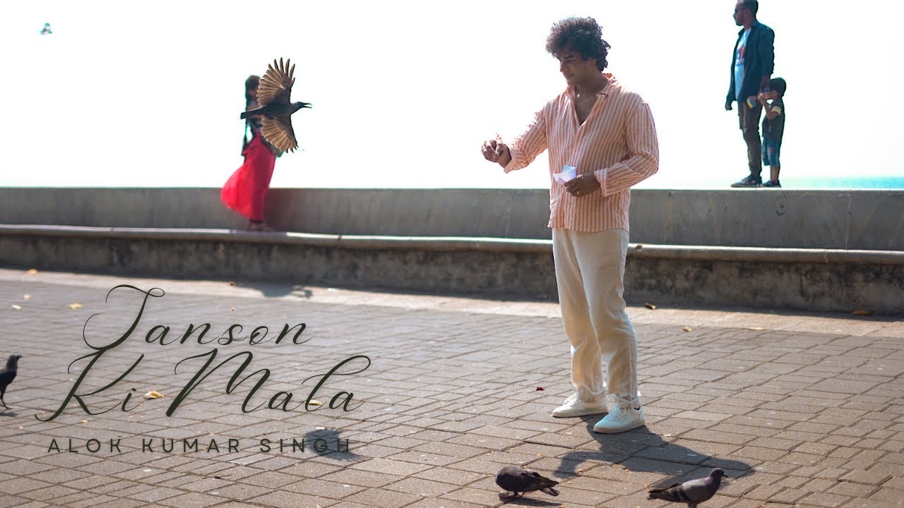 Sanson Ki Mala (Cover) | Nusrat Fateh Ali Khan | Alok Kumar Singh - YouTube