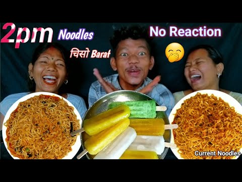 No Reaction Baraf 2pm Current Challenge || Different Punisment - YouTube