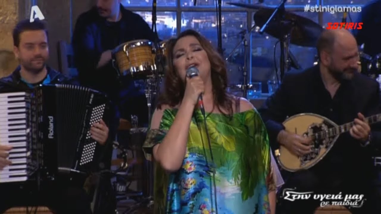 🎤 Κατερίνα Κούκα *** Ο ξενύχτης ***Χ. Βασιλειάδης *** Γ. Ζαμπέτας 🔊🎧 ...
