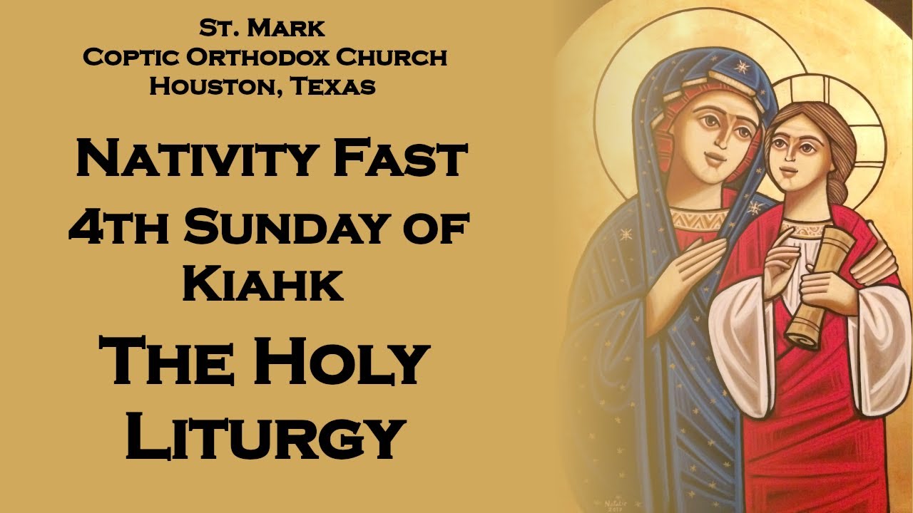 Sunday, December 31, 2023 | Nativity Fast | 4th Sunday of Kiahk ...