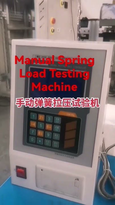 #Shorts Manual Spring Load Testing Machine - YouTube
