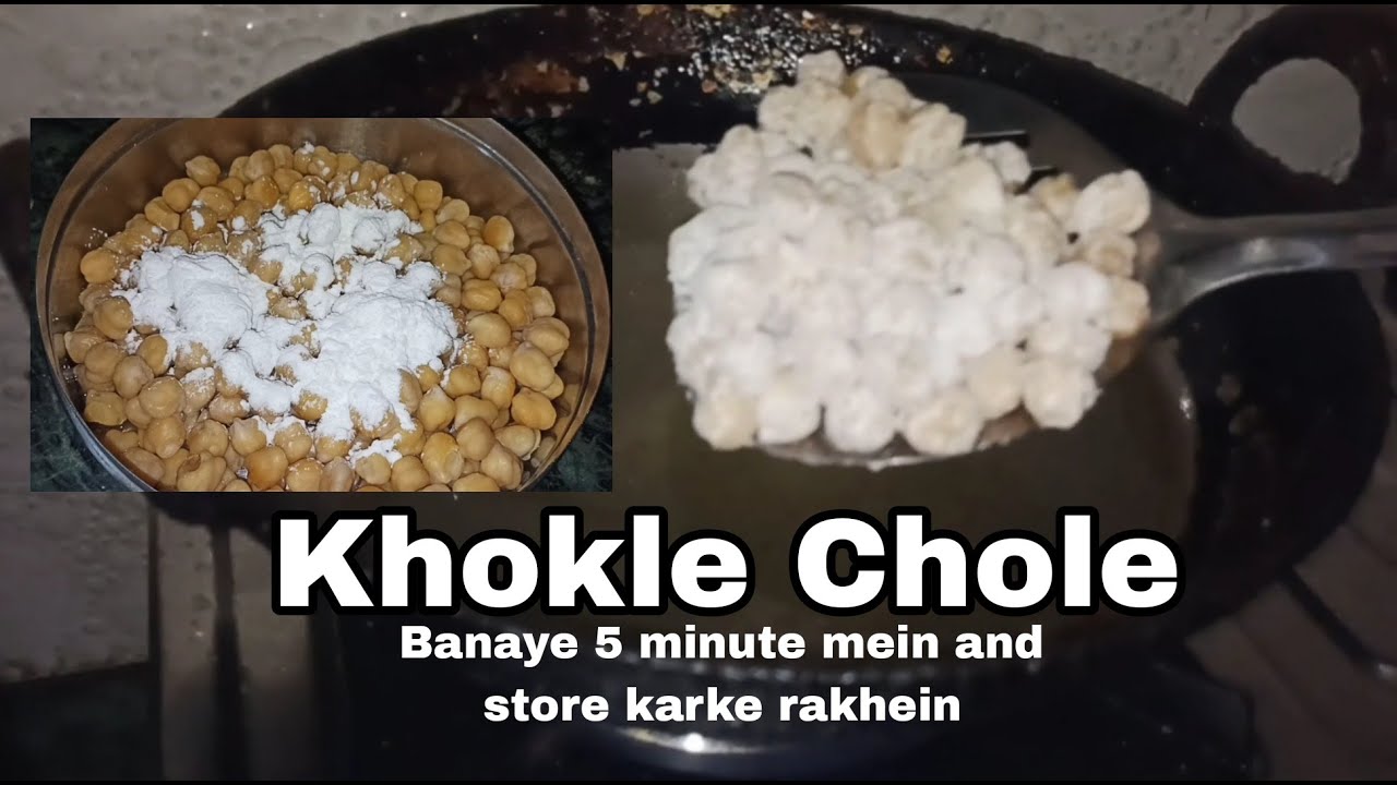 Sirf 5 minute mein banaye Khokle Chole| #angelkirasoi #chole #khokla # ...